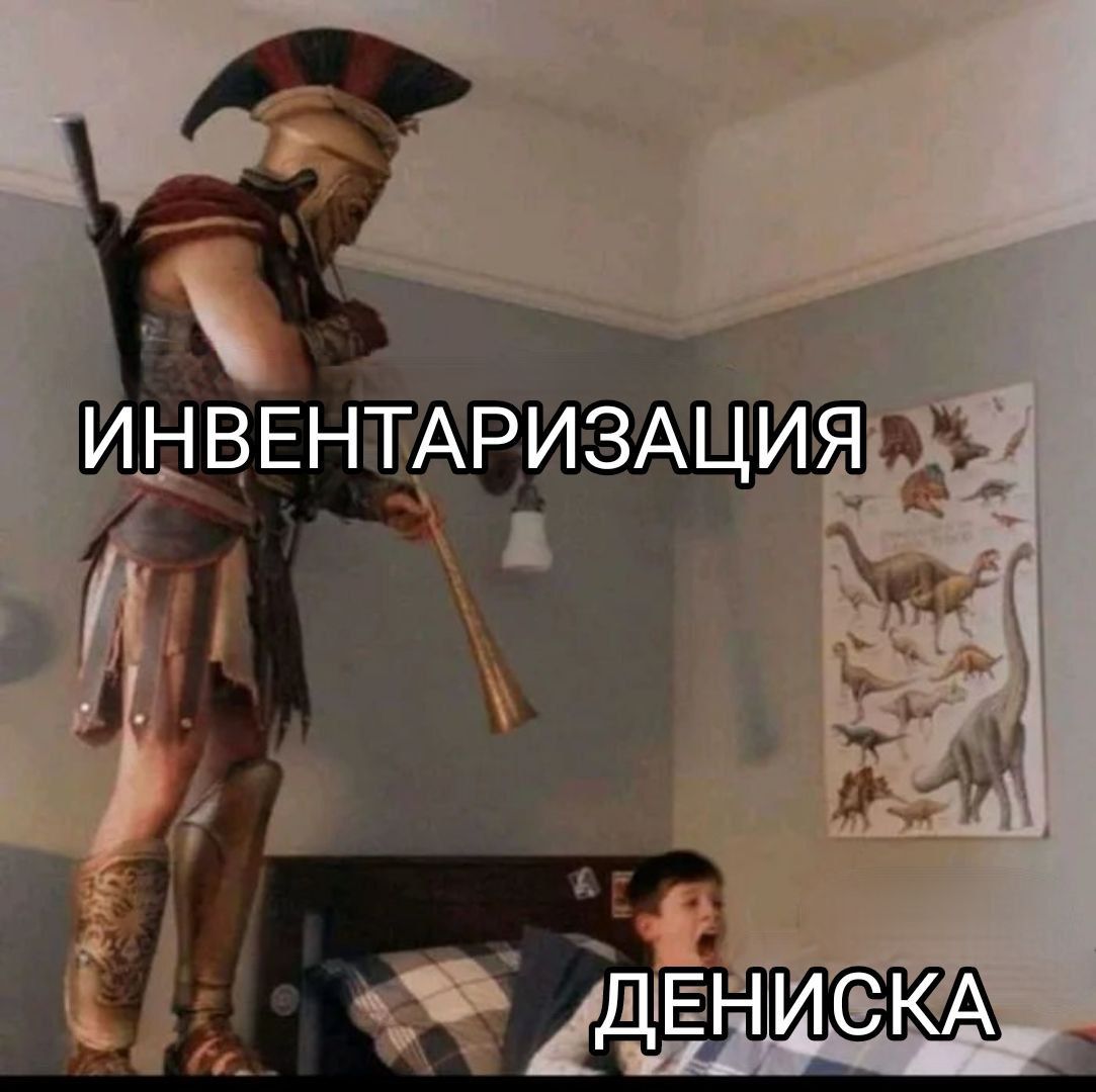 Грузчик "Леруа Мерлен" за два месяца украл из магазина стройматериалов ...