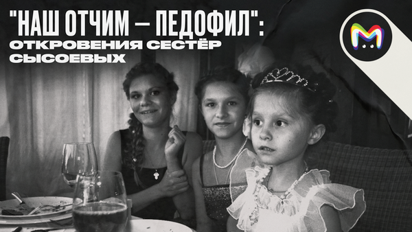 Материалы проекта Mash Room - Mash.ru