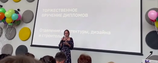 Новости России - Mash.ru