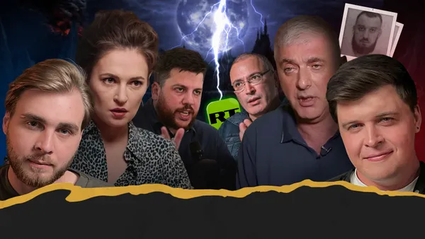 Материалы проекта Mash Room - Mash.ru